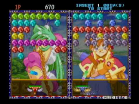 Taito Legends 2: Puchi Carat - Vs. Computer (PlayStation 2)