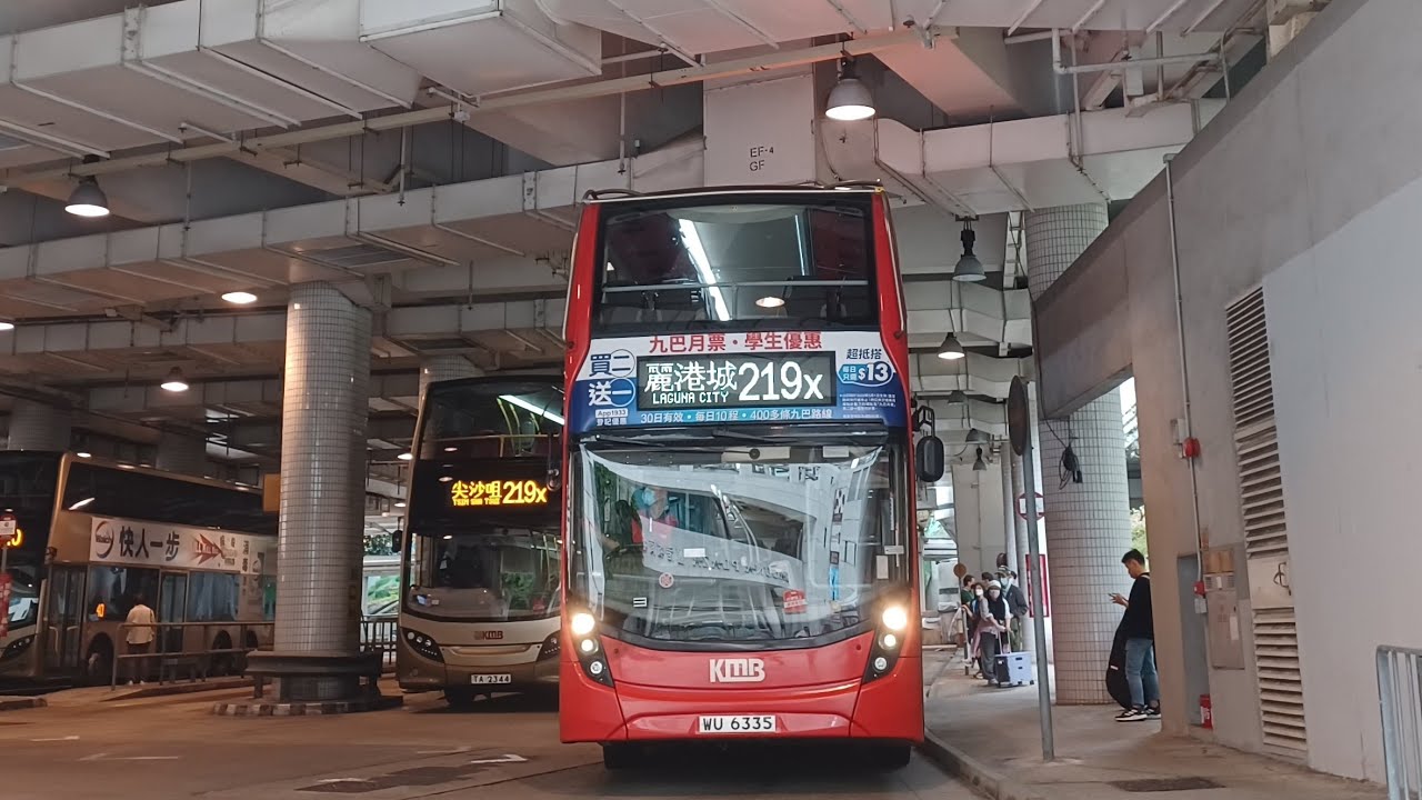 kmb K-91M E6M27 WU6335 @ 219X 駛入麗港城 - YouTube
