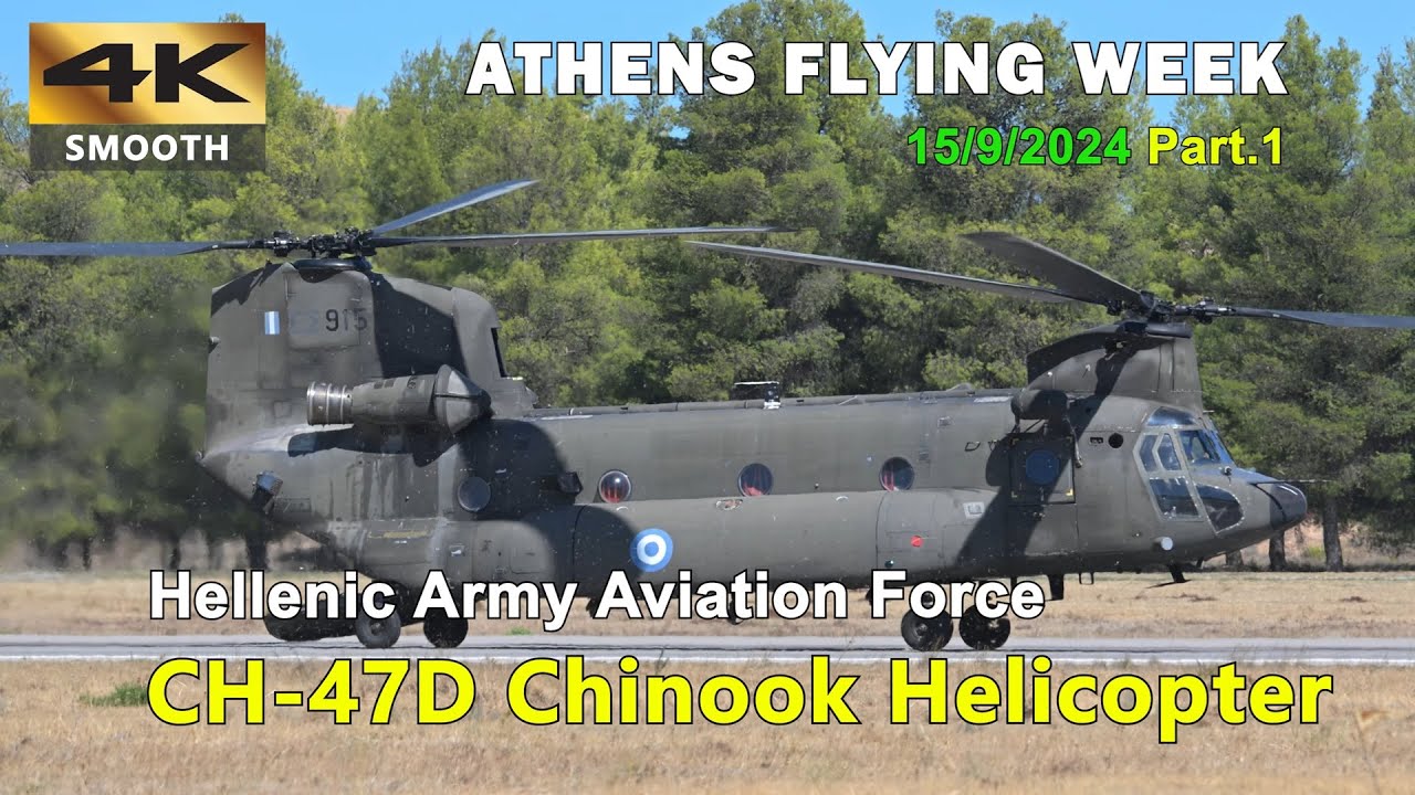 Hook! Hellenic CH-47 Chinook flying display | AFW 2024 15/9/2024 Part 1 ...