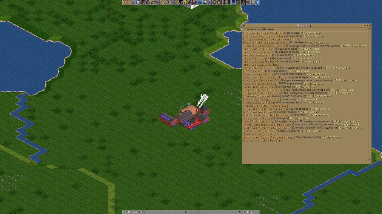 OpenTTD обзор NewGRF: ECS - это новые грузы - YouTube