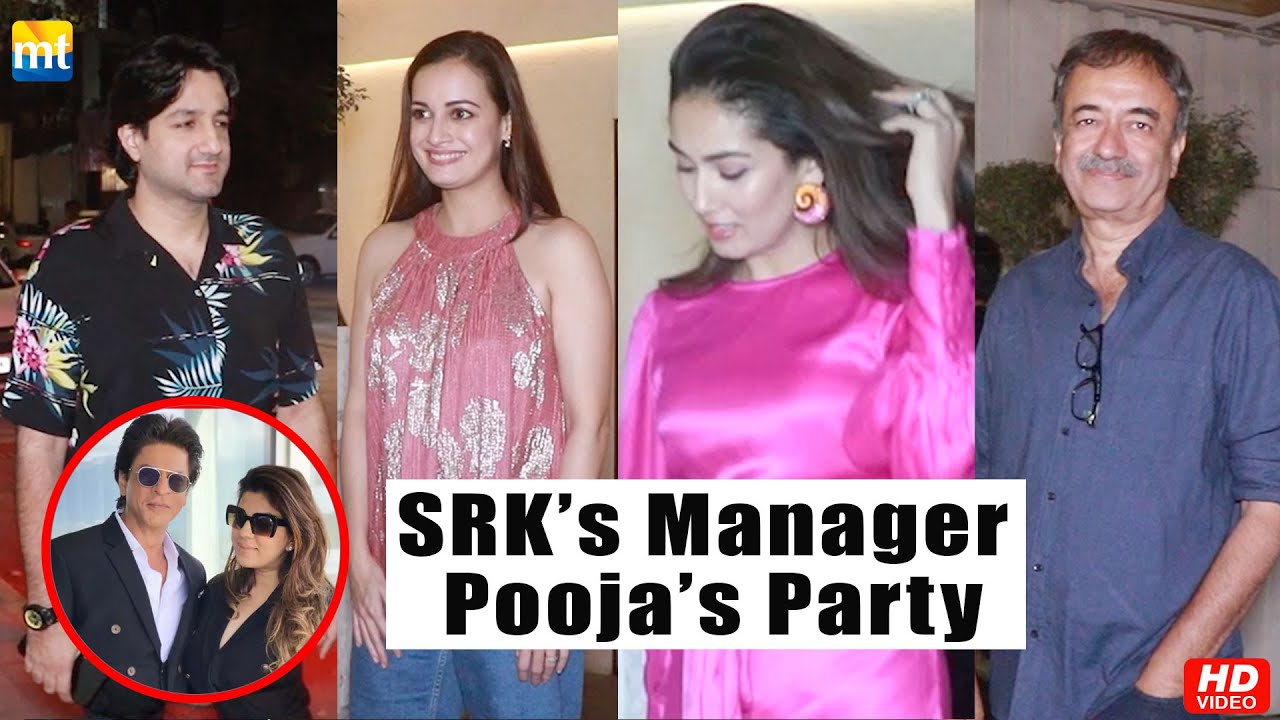 SRK's manager Pooja Dadlani Party | Mira Rajput, Dia Mirza, Rajkumar ...
