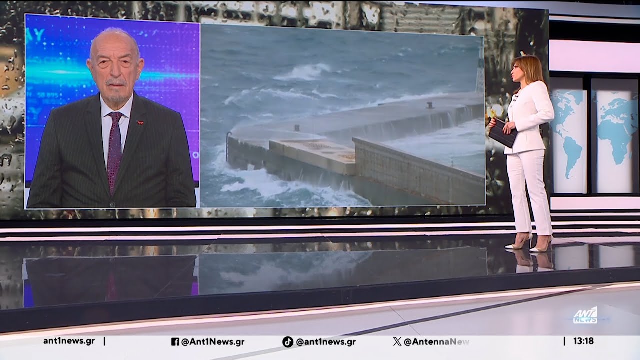 ΕΜΥ – Αρνιακός: Επιδείνωση του καιρού με «βουτιά» της θερμοκρασίας ...