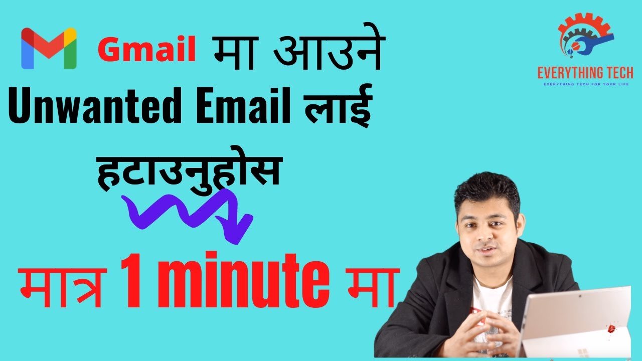 How To Remove All Unwanted Mails From Gmail Gmail how-to-remove-all-unwanted-mails-from-gmail-gmail