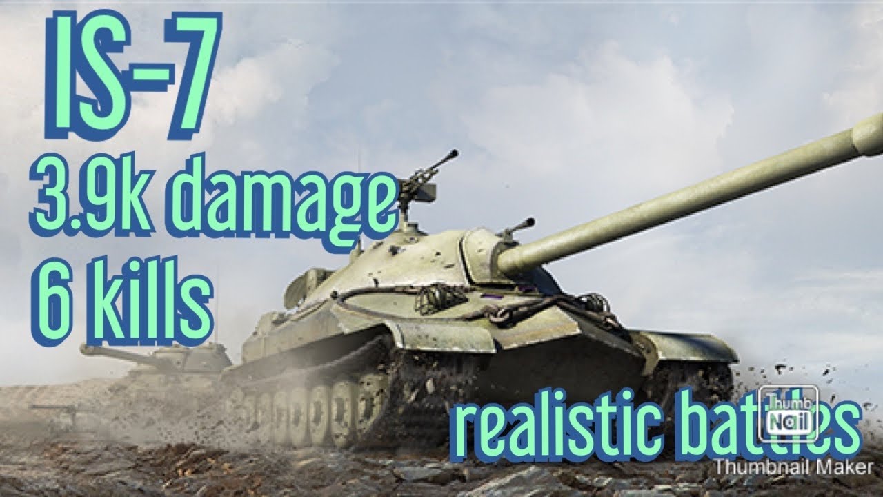 WOTB | IS-7, 3.9k dmg, 6kills - YouTube