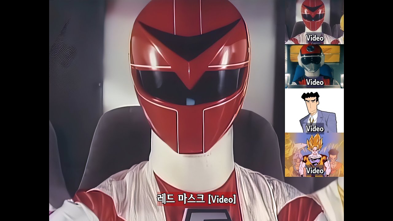 Mask Man Great Five OST Cover + Inst [AI. RVC] - YouTube