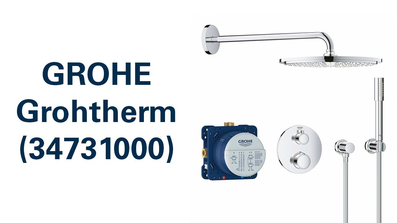 Душовий комплект GROHE Grohtherm (34731000) - YouTube