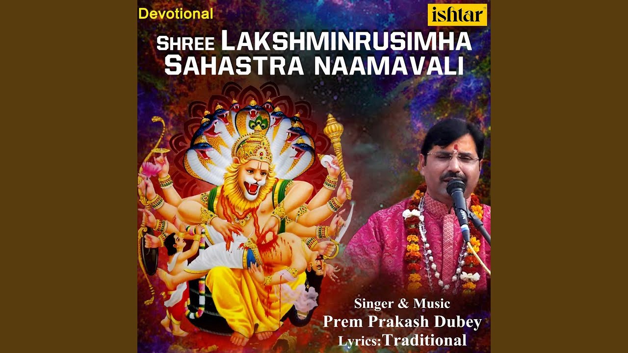 Om Kalagni Rudra Singhay Namah - YouTube