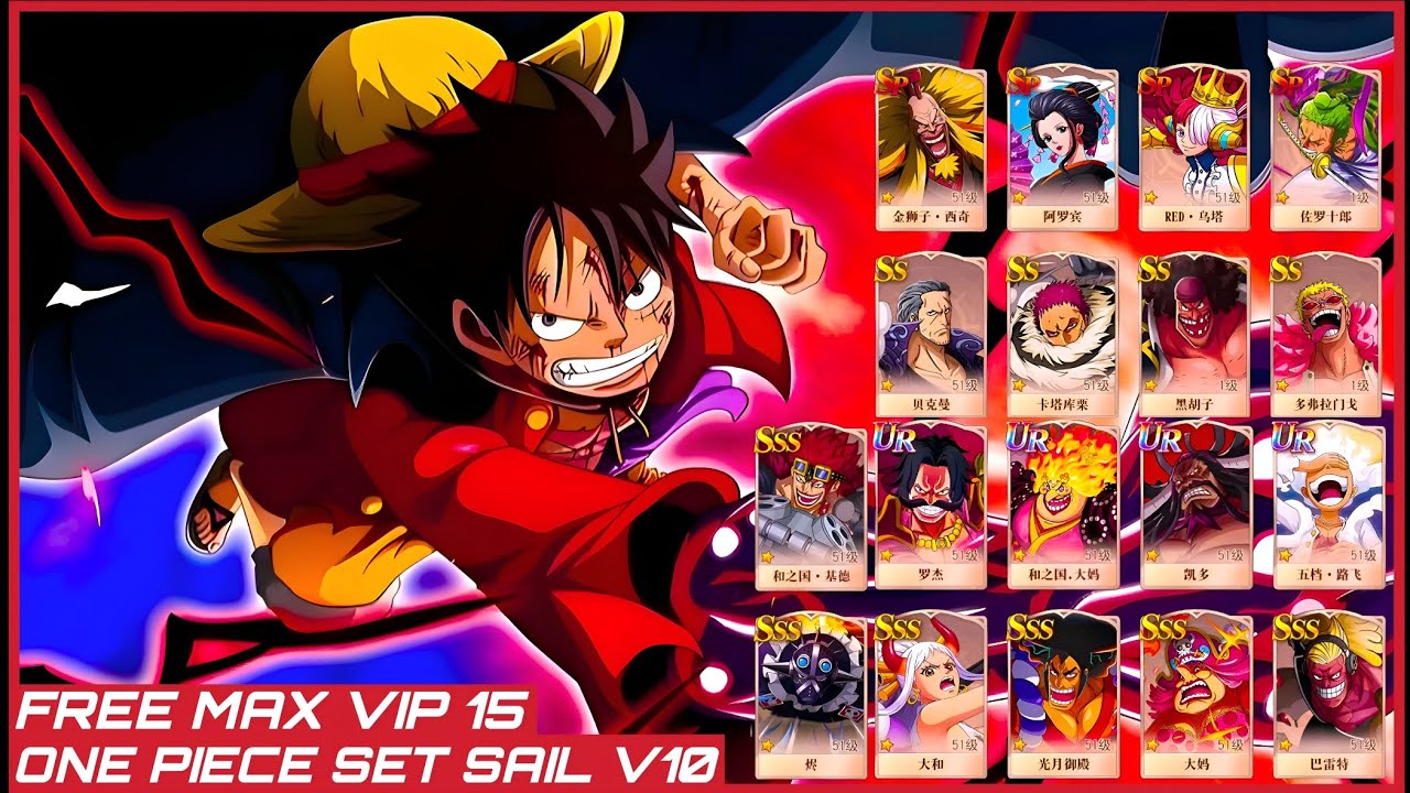 #73 TEST GAME - ONE PIECE SET SAIL V10 | FREE MAX VIP - 9999M KC - FREE ...