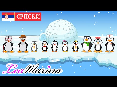 Deset Malih Pingvina - Dečija Pesma - Lea Marina na Srpskom