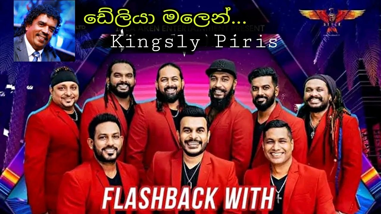 Kingsley Peiris ( ඩේලියා මලෙන් ) With Flashback Ragama Live show ...