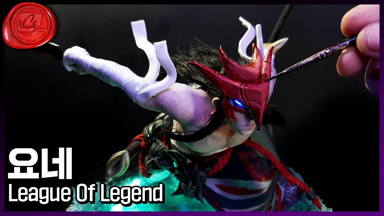 클레이로 만드는 요네 피규어/Yone Figure【리그 오브 레전드】 - YouTube