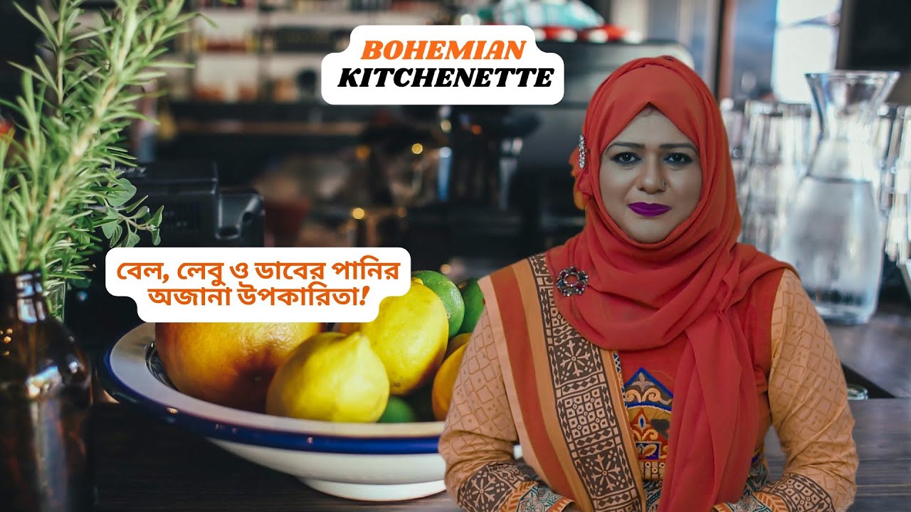 Bohemian health and food tips - YouTube