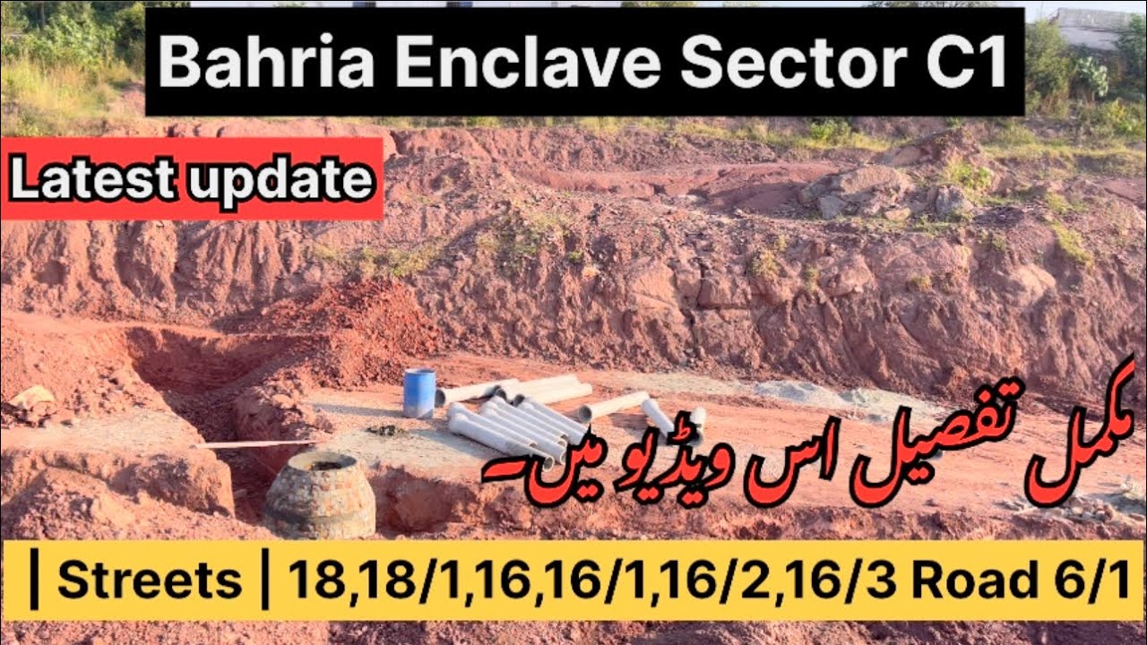 Bahria Enclave : Sector C-1 Best Location Plots Latest update | Streets ...