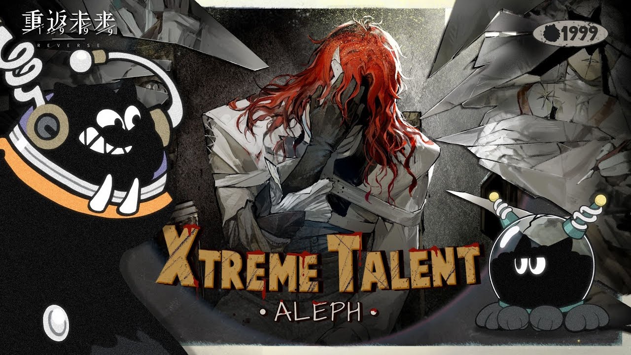 Reverse: 1999 CN - Xtreme Talent ALEPH - YouTube