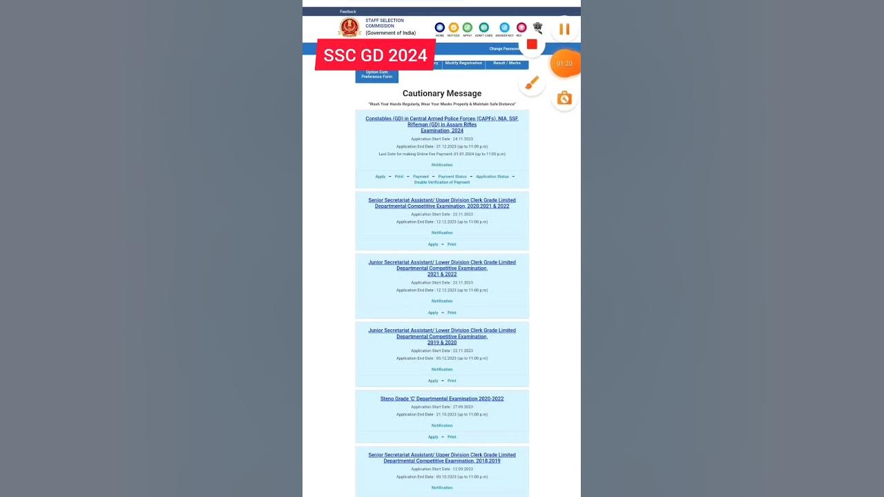 SSC login problem Solution | SSC GD 2024 Form filing problem solved 100% | SSC site not working ...