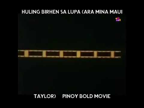 Ang Huling Birhen (Ara Mina) Pinoy TV Scence