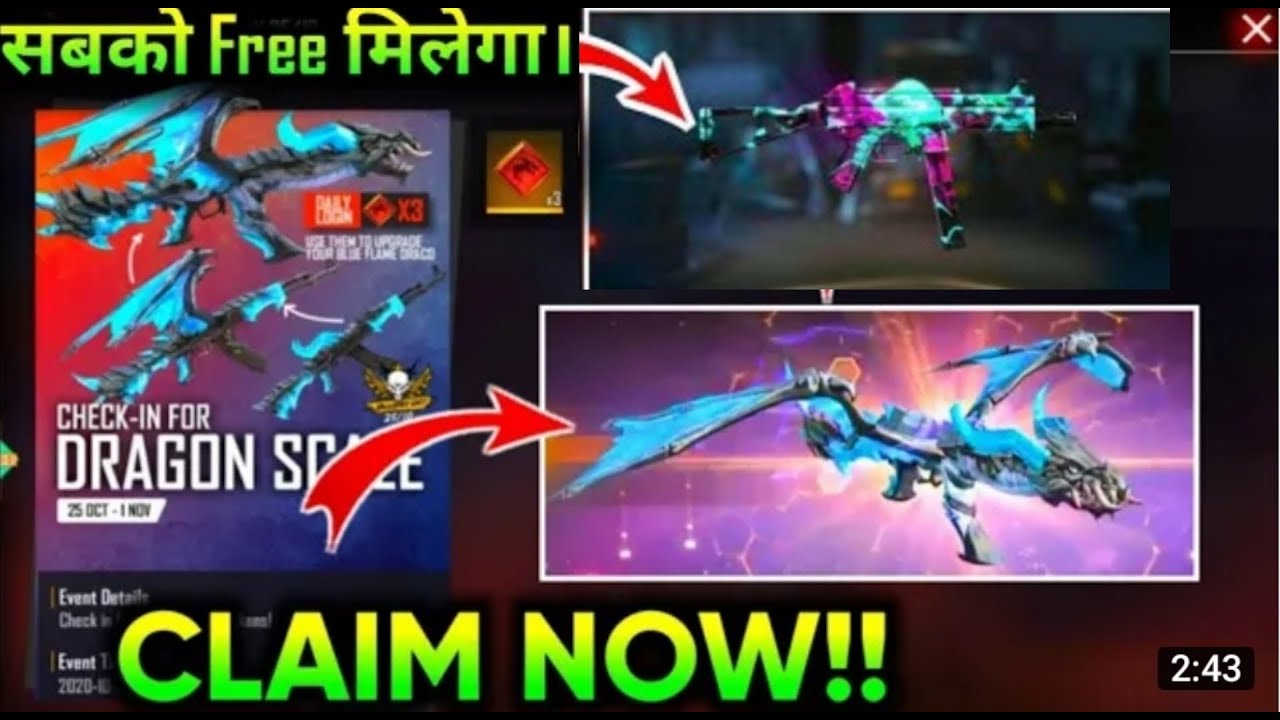 How To Get Blue Flame Dragon AK Skin in Free Fire ! Blue Flame Dragon ...
