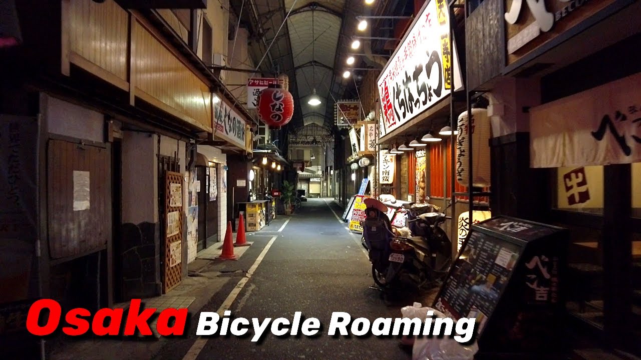Late Night Japan | Osaka Bicycle Wandering "Abiko" → "Tennoji" → ...