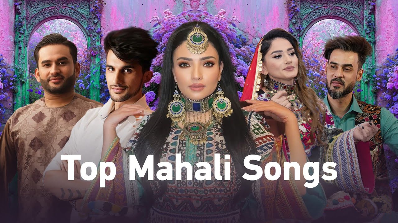 The Most Beautiful Mahali Songs | گلچینی از زیباترین آهنگ‌های محلی ...