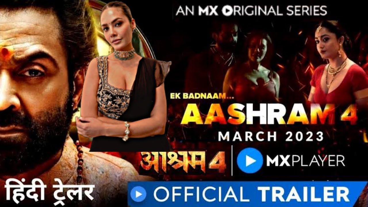Aashram Season 4 Release Update l Aashram Season 4 Trailer l Aashram ...