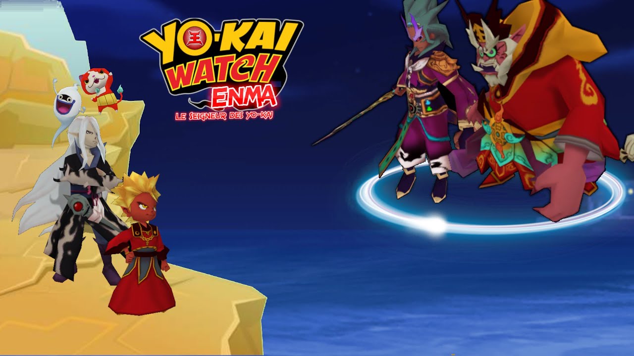 Yo-kai Watch Enma le seigneur des Yo-kai Chapitre 3 Trailer - YouTube