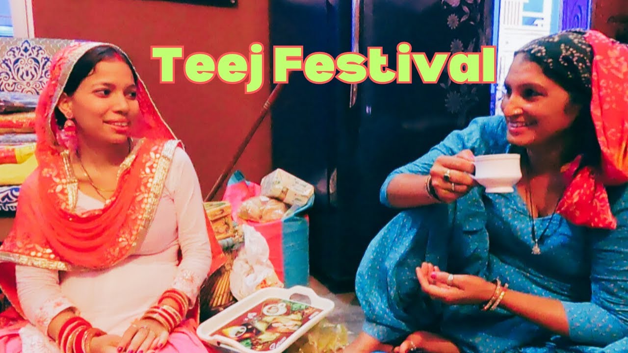 Teej Festival in Haryana । Teej Ka Sindhara 2023 | How teej is celebrated in Haryana | Teej ...