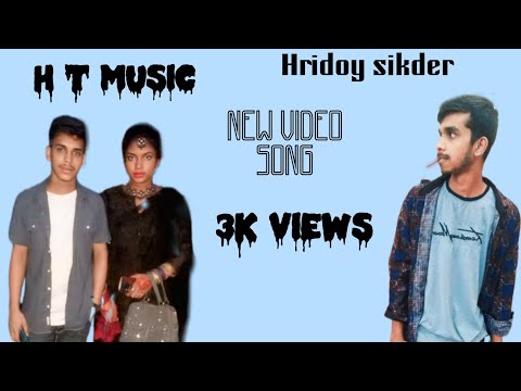 KAHI BAN KAR HAWA (Sneh Upadhya) Hridoy sikder, Azizur Rahman, sumi, cover song - YouTube