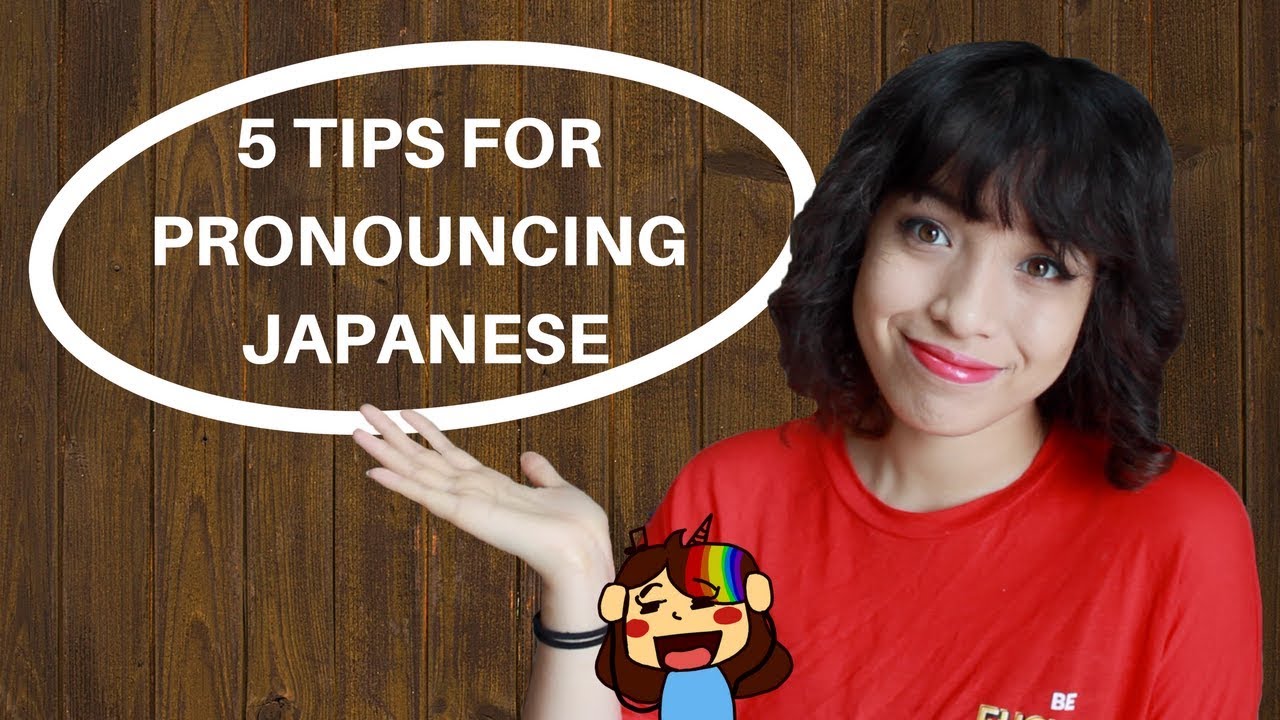 First 5 Steps to Native Japanese Pronunciation! - YouTube