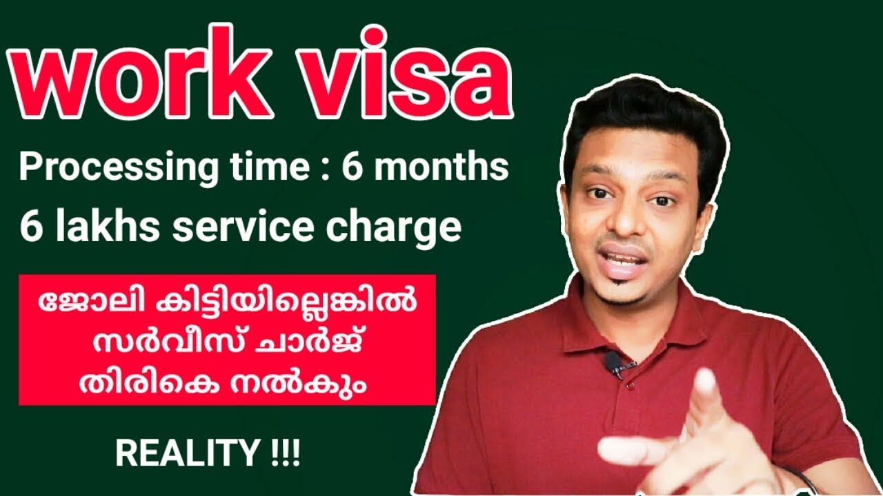 Australia Canada Work Visa Processing Time 6 Months Reality YouTube australia-canada-work-visa-processing-time-6-months-reality-youtube