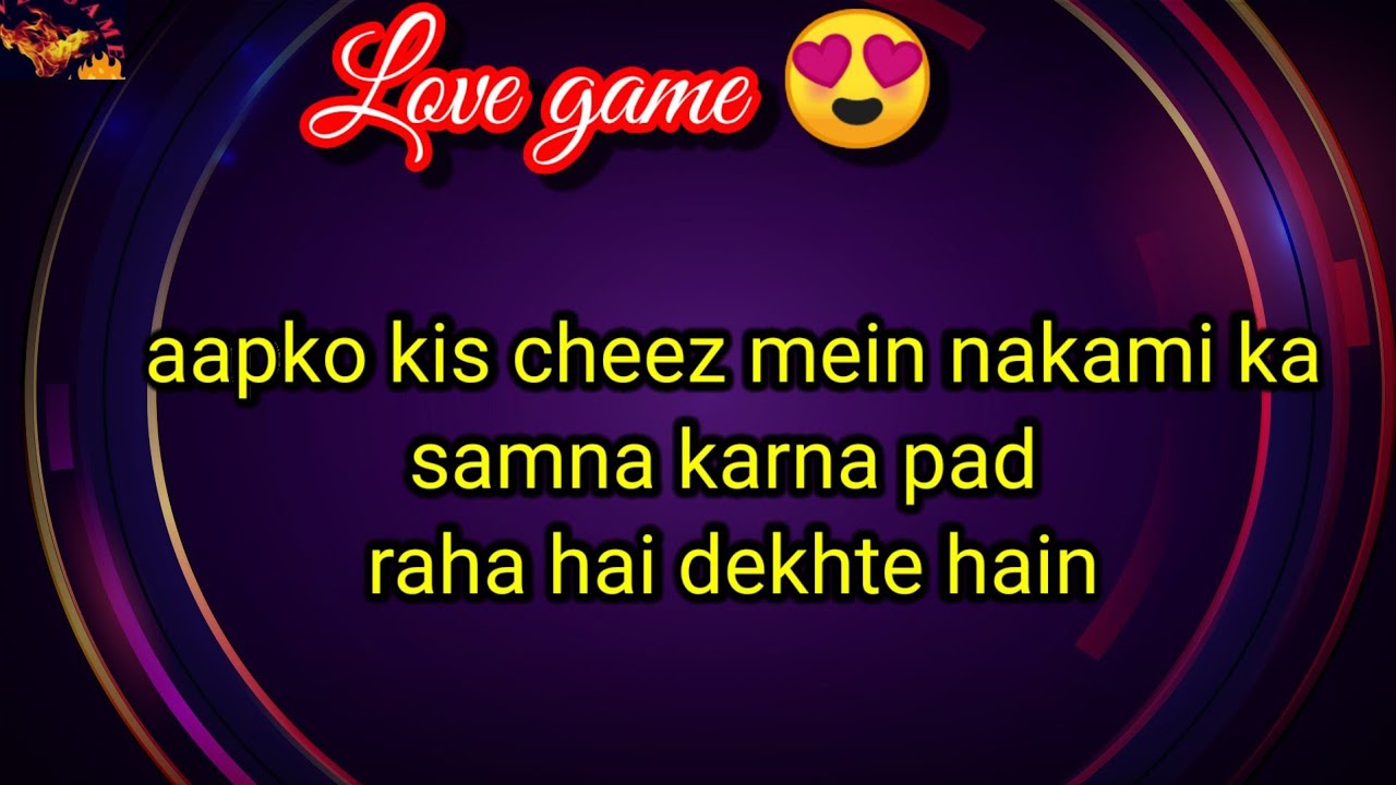 choose one number/Love game 🥰, Love quiz game. - YouTube