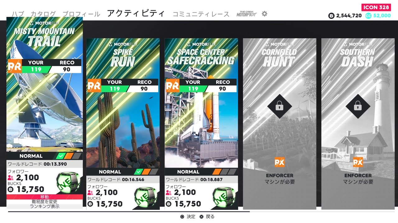 The Crew 2・MOTORFLIX / THE HUNT / RR / MISTY MOUNTAIN TRAIL - YouTube