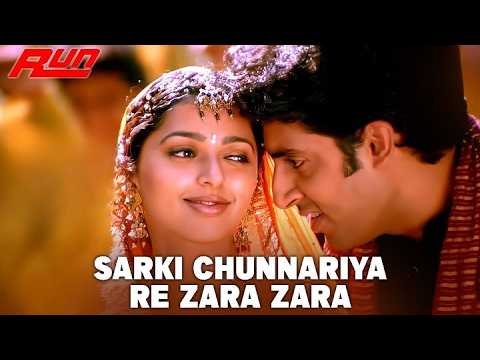 Sarki Chunnariya Re Zara Zara |  Alka Yagnik, Udit Narayan |Run | Abhishek Bachchan | Bhumika Chawla