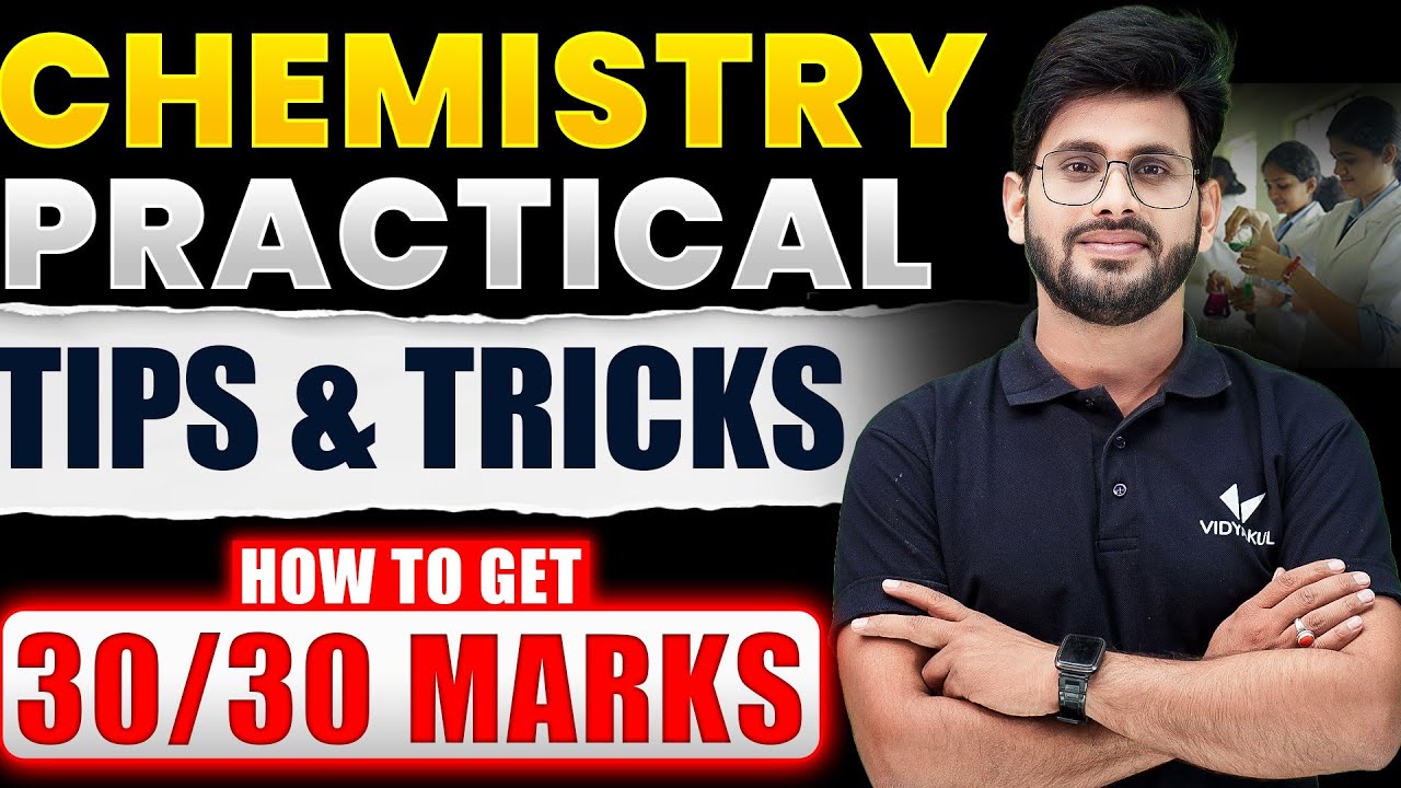 Class 12th Chemistry | Chemistry Practical Tips and Tricks | UP Board ...