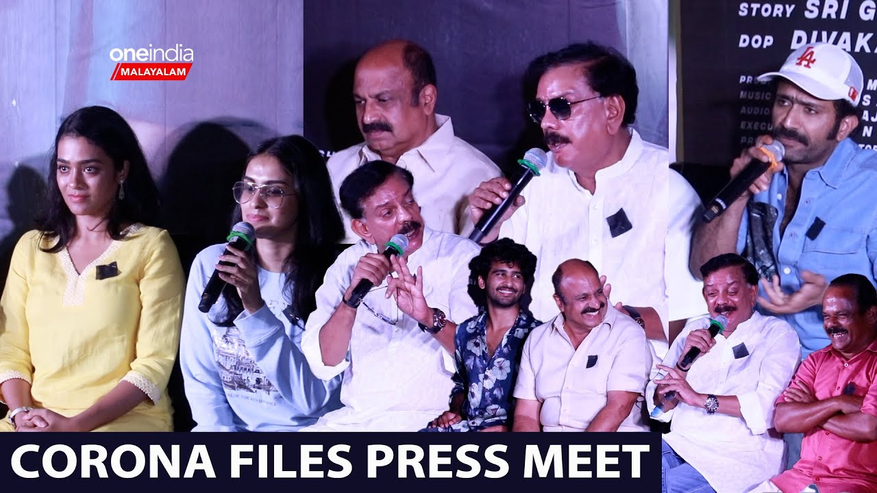Corona Papers Movie Press Meet | Priyadarshan | Shine Tom Chacko ...