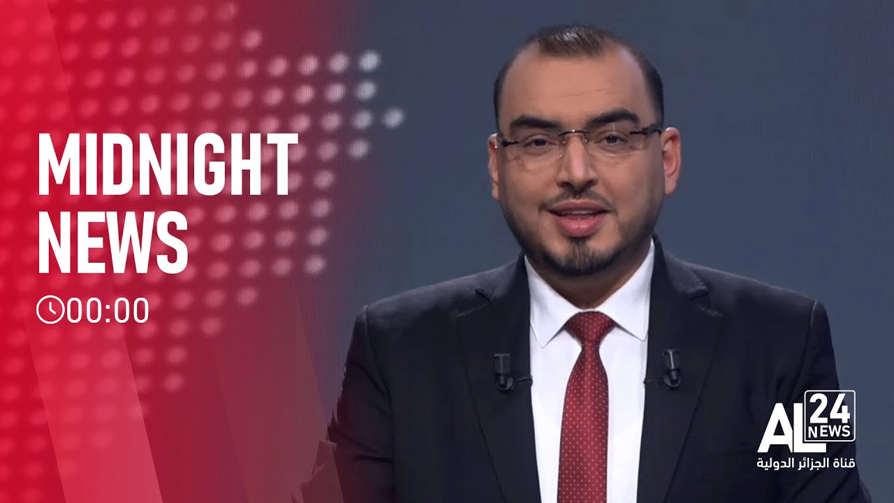 Midnight News | 28 01 2023 - YouTube