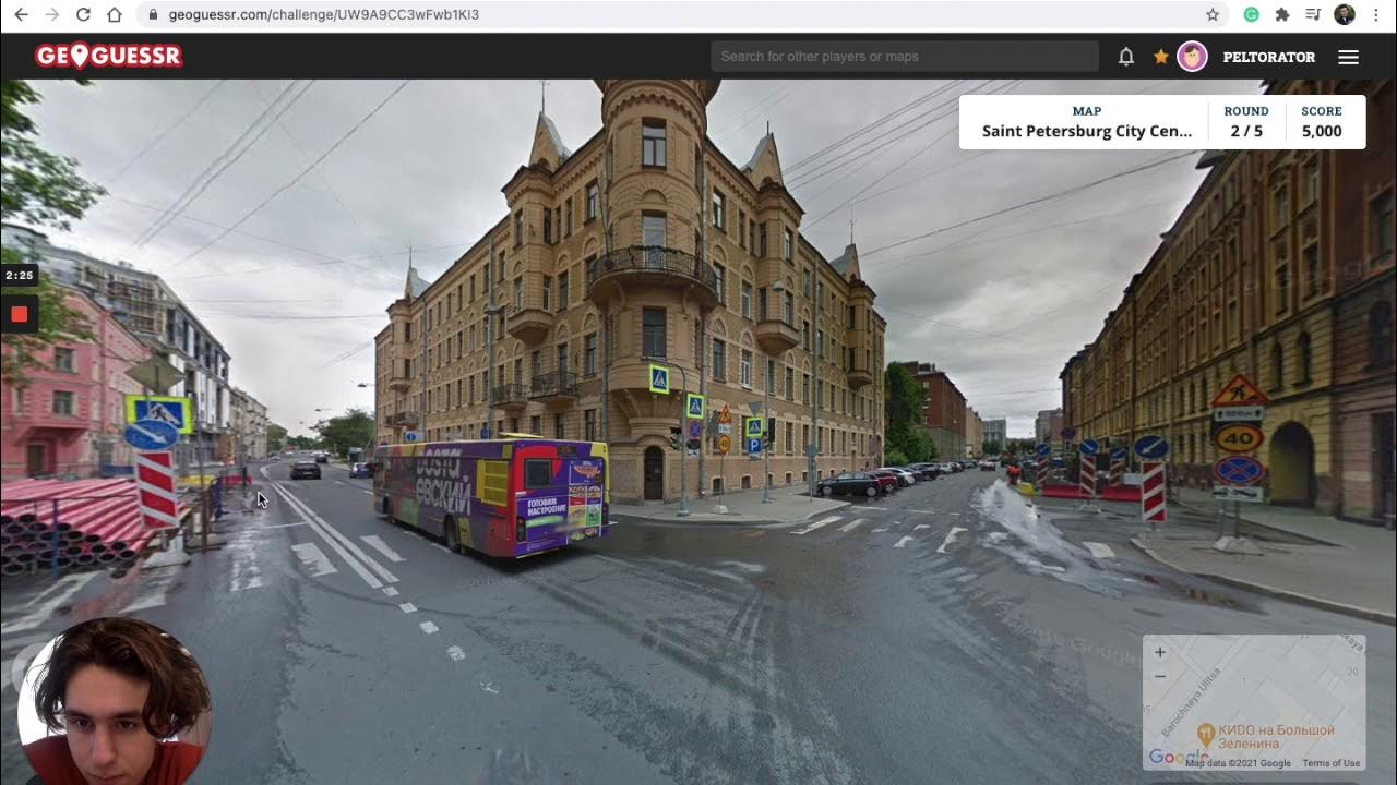 Путь к мировому рекорду в geoguessr по центру Санкт-Петербурга: No moving, panning, zooming ...