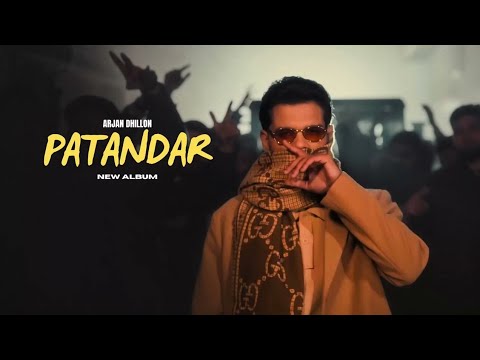 Ae Na Nain Milayea Kar Banda Maar Vi Sakda Ae, Heye Tainu Arjan Paun Layi Jaan Gehne Dhar Vi Sakda A