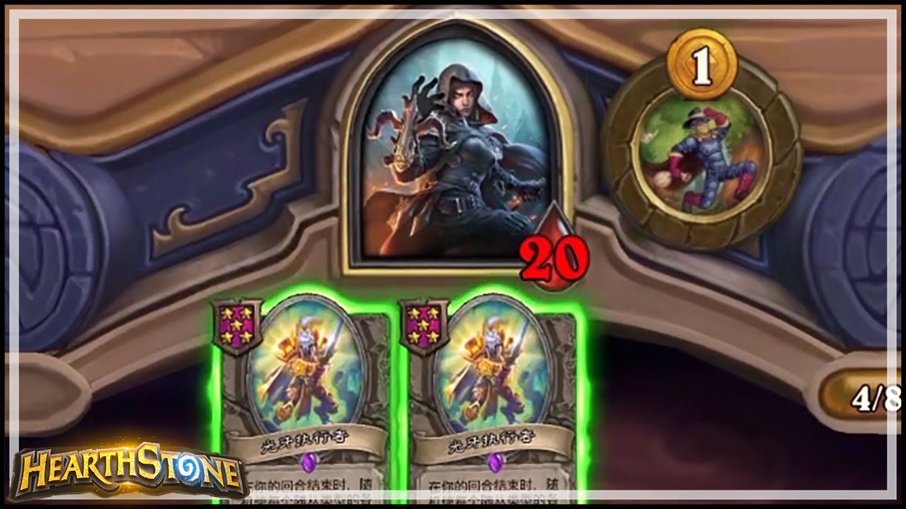 TURN 6, 2 LIGHTFANG | 8費雙牙 | Hearthstone Battlegrounds - YouTube