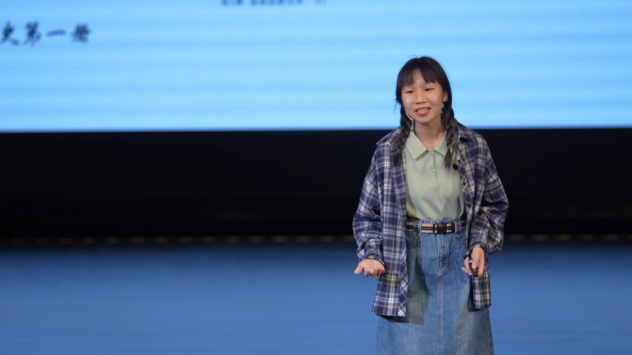 在路上，做更好的终身学习者 | Calla Zhang | TEDxYouth@HuiliShanghai - YouTube