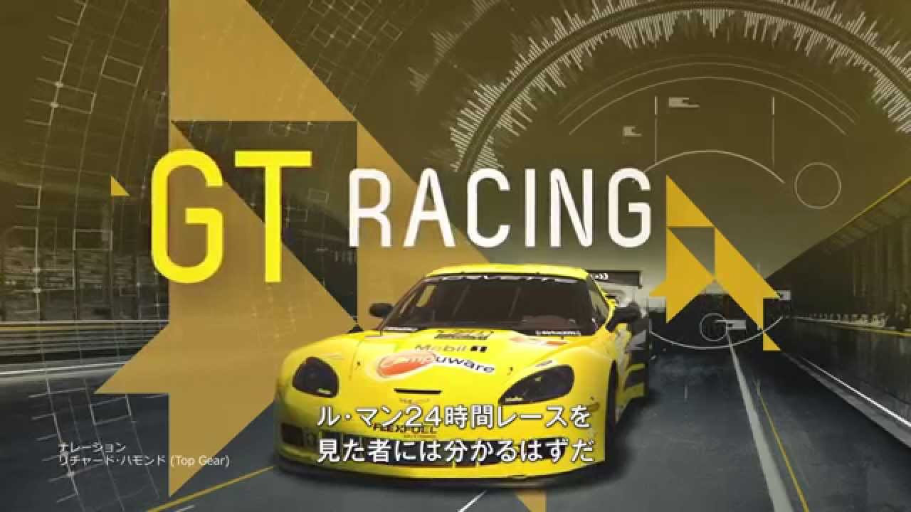 Forza Motorsport 5 - Top Gear presents the GT Career - YouTube