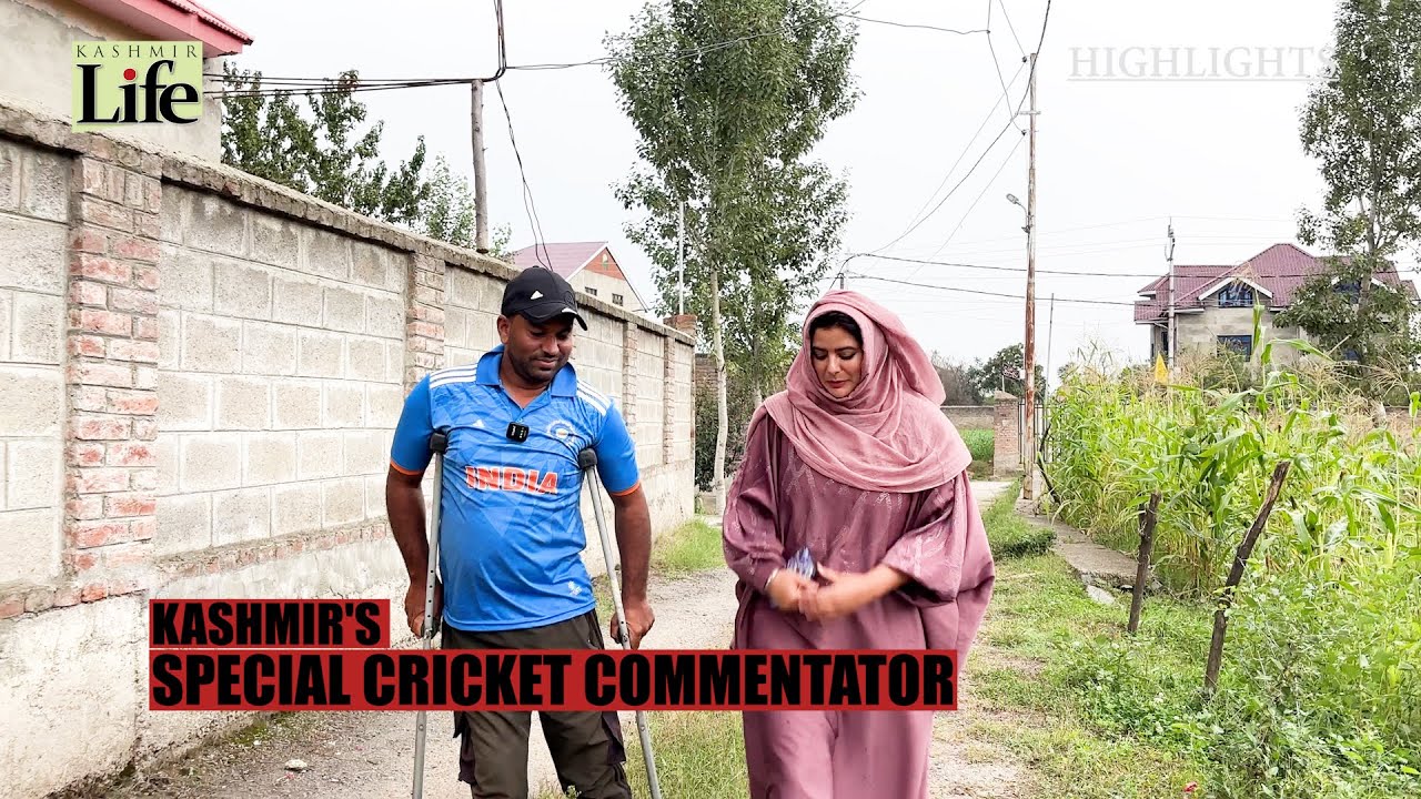 Kashmir's Special Cricket Commentator - YouTube