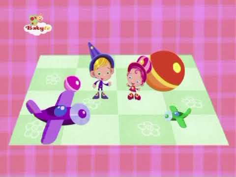 Tiny's Playground Rattle Mandolin Ship Elephant Big Ariplane Little Ball BabyTV 