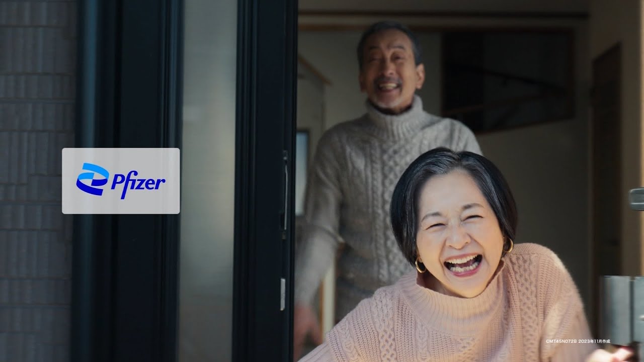 Pfizer CM 「美容院」篇 30秒 - YouTube
