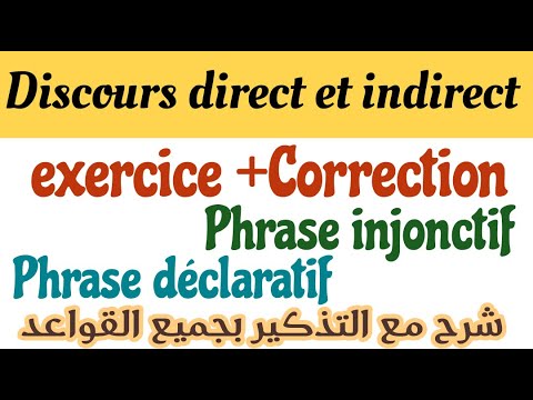 discours direct et indirect#phrase injonctif et declaratif#exercice ...