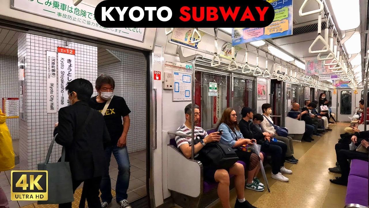 Kyoto Subway Experience - YouTube