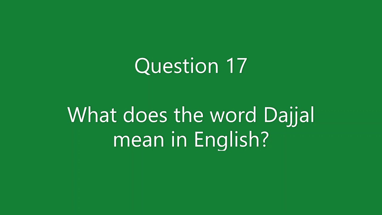 In Which Year Was Prophet Muhammad Born islamic Quiz YouTube In Which Year Was Prophet Muhammad Born islamic Quiz YouTube