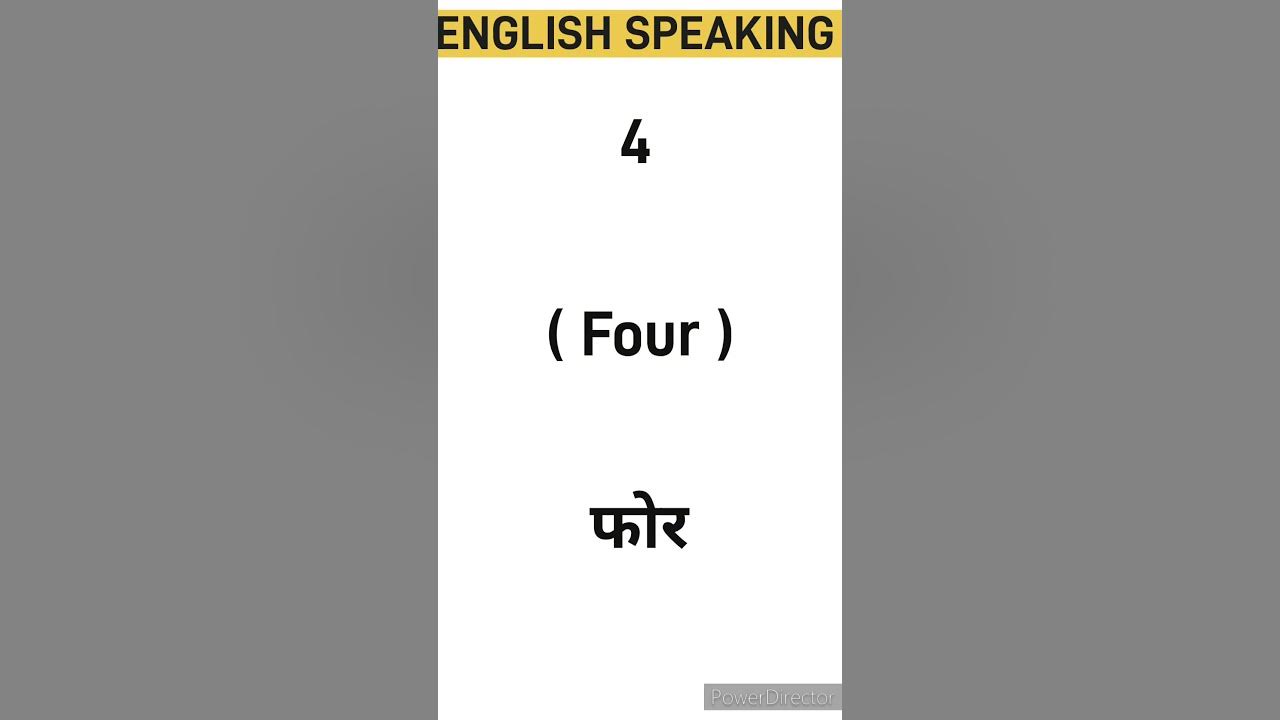 four-meaning-in-hindi-eglish-meaning-languagelearning-practice