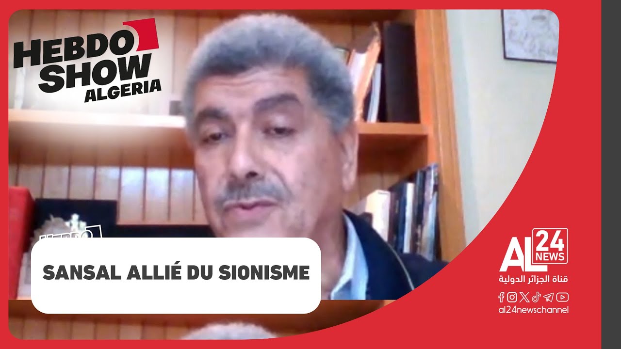 Ahmed Bensaada : Daoud et Sansal, deux « informateurs indigènes » - YouTube