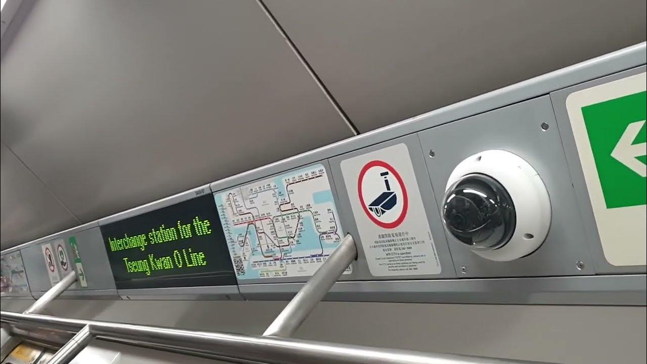 (代替大修C而出現綠Mx改方向後嘅綠色膠鬼) MTR KTL M-Train A176/A199 (B469) KOB → TIK - YouTube