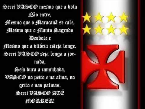 Hino do Vasco da Gama - Funk